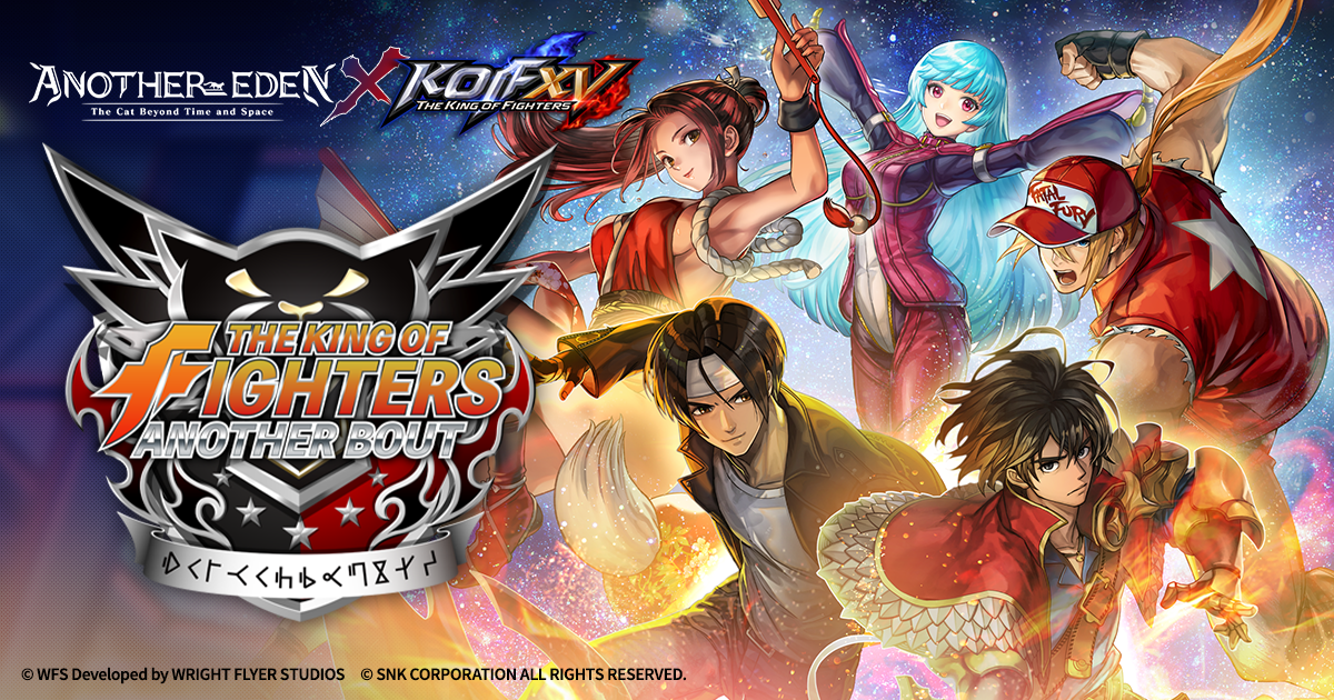 Another Eden: The Cat Beyond Time and Space - The King of Fighters ...