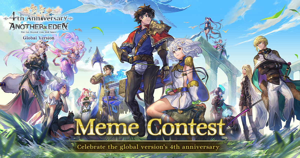 4th Anniversary Meme Contest Special Website - Another Eden Global Version